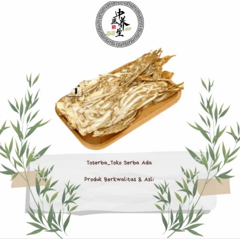 Jual 50gr Herbal Quan Dang Gui 全当归 Chinese Angelica Roots Iris Grade ...