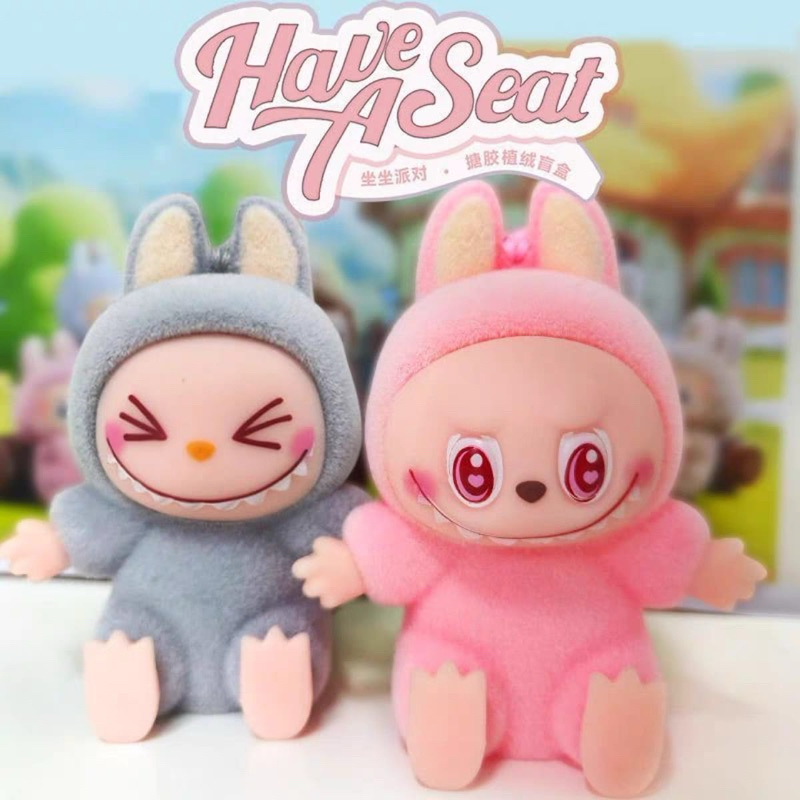 Jual GANTUNGAN TAS LABUBU VIRAL VERSI 2 | Shopee Indonesia