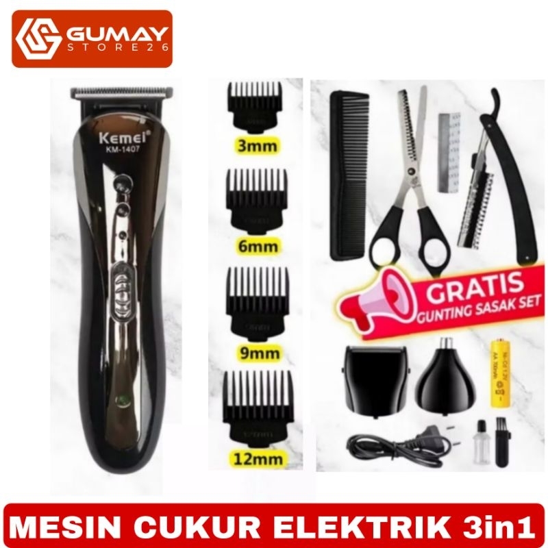 Jual Alat Cukur Kemei KM - 1407 Clipper 3 In 1 Alat Cukur Rambut Charger KM 1407 | Shopee Indonesia
