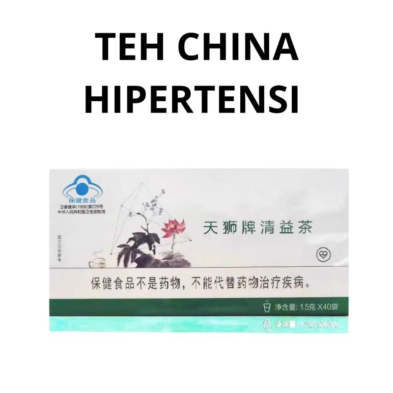 Jual OBAT CINA HIPERTENSI ASAM URAT VIRAL TIKTOK | HERBAL CINA ...