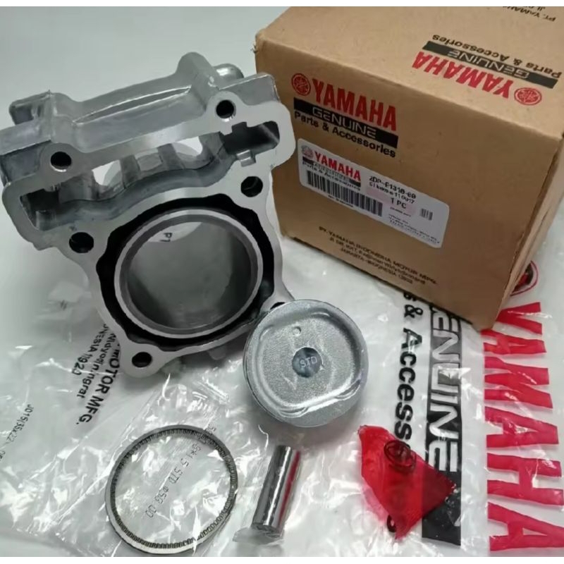 Jual Blok Seher Cylinder Comp Nmax N-Max Yamaha 2DP | Shopee Indonesia