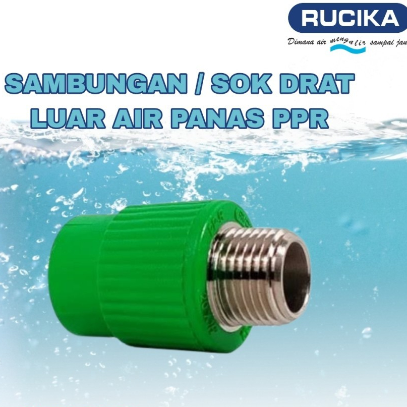Jual SOK DRAT LUAR / SDL PPR RUCIKA KELEN / SOK DRAT LUAR PIPA PPR ...
