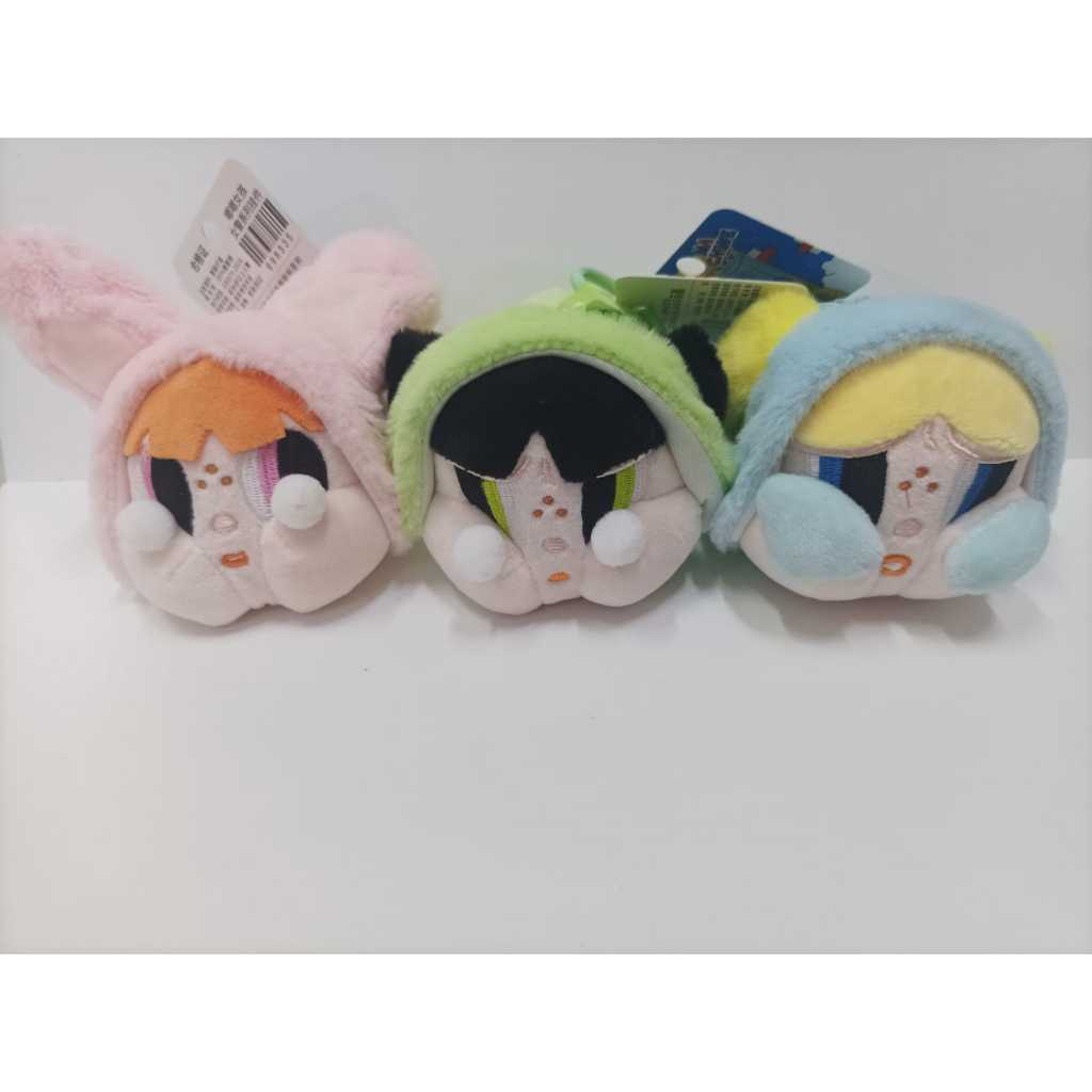 Jual GANCI LYING PPG CRY BABY/ GANTUNGAN KUNCI CRY BABY POWERPUFF GIRLS ...