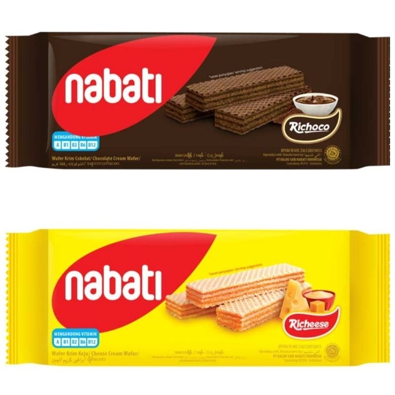 Jual Nabati Wafer Richeese/Richoco 110g | Shopee Indonesia