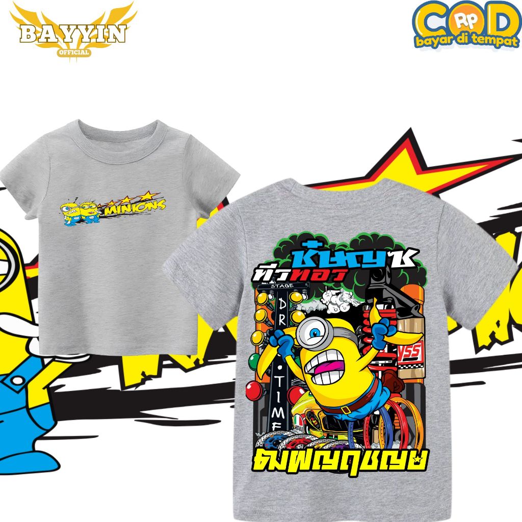 Jual Kaos Anak Custom Nama Combed 30s Gambar MINION THAILOOK 3 Untuk Anak dan Hadiah kaos Anak ...