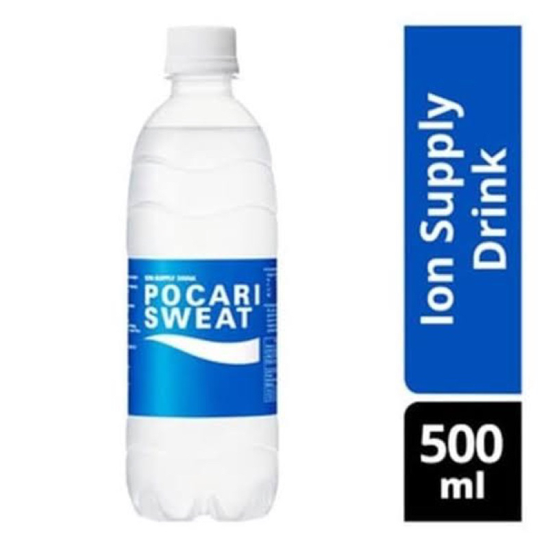 Jual POCARI SWEAT BOTOL 500 ML DUS ISI 24 PCS | Shopee Indonesia