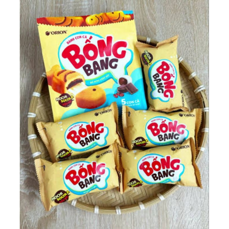 Jual bong bang (bolu ikan mochi kacang merah) | Shopee Indonesia