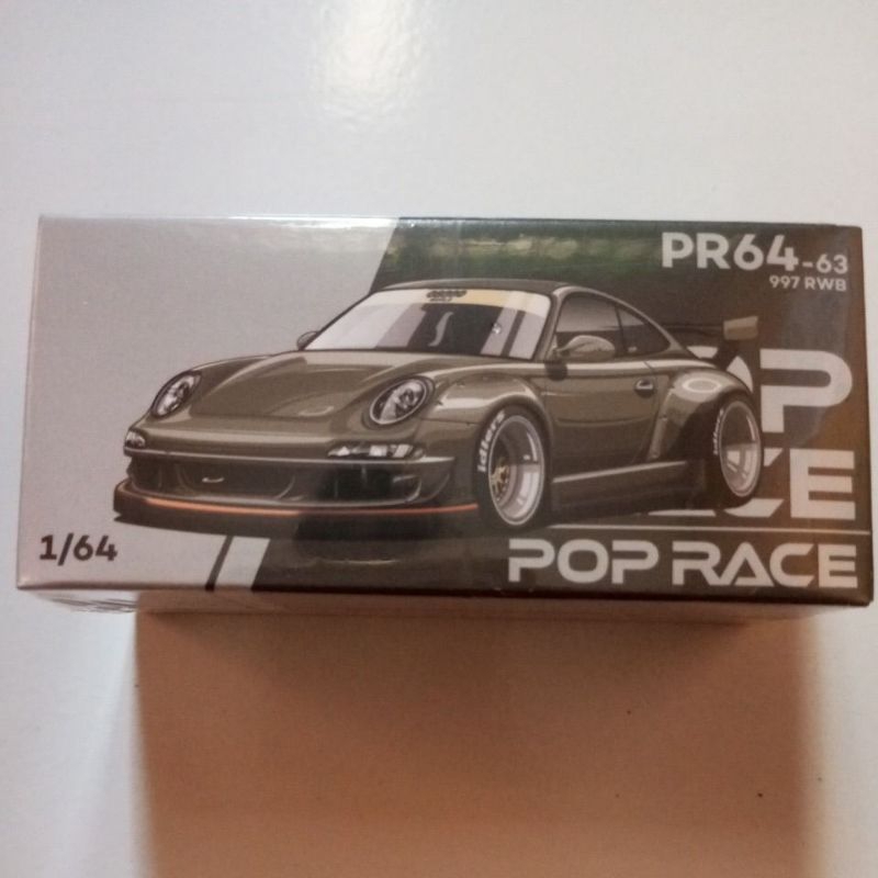 Jual POP RACE 997 RWB DARK GREEN | Shopee Indonesia