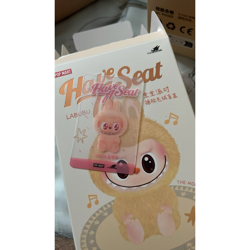 Jual labubu Dada | Shopee Indonesia