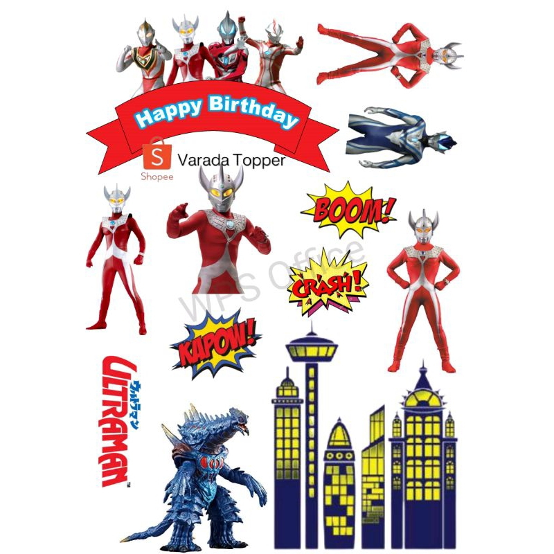 Jual TOPPER ULTRAMAN/ Topper Cake ULTRAMAN Free Request Nama | Hiasan ...