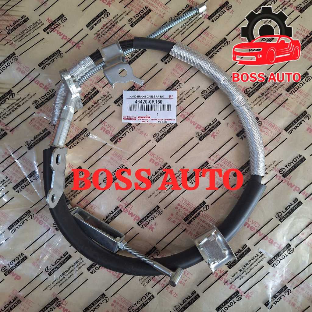 Jual KABEL REM TANGAN BELAKANG KANAN HILUX REVO SINGLE CABIN ( 46420 ...