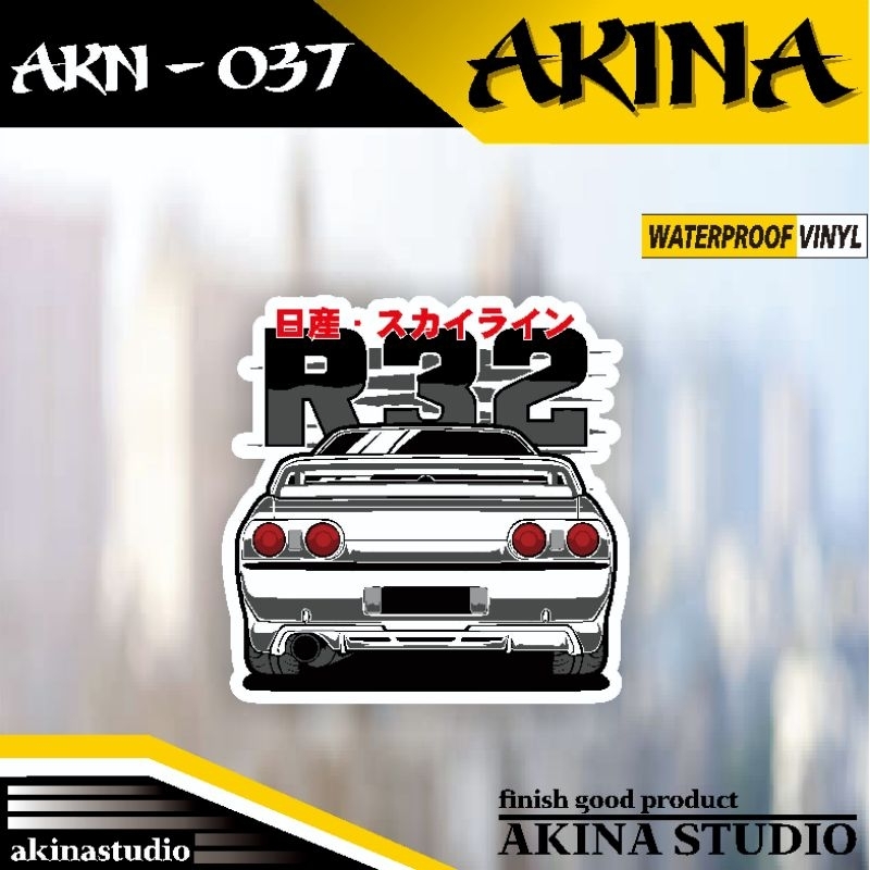 Jual sticker vinyl anti air skyline GTR R32 rear | stiker vinyl anti ...
