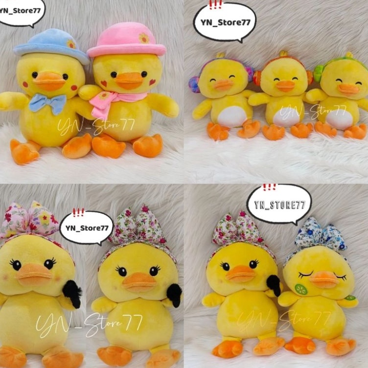 Jual Update Terjamin Boneka Duck Girly im ut Cute Merk Seulgi Original ...