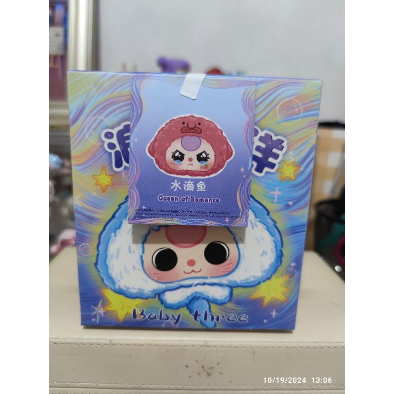Jual BABY THREE OCEAN ORIGINAL (SELECTED - UNSEALED) | Shopee Indonesia