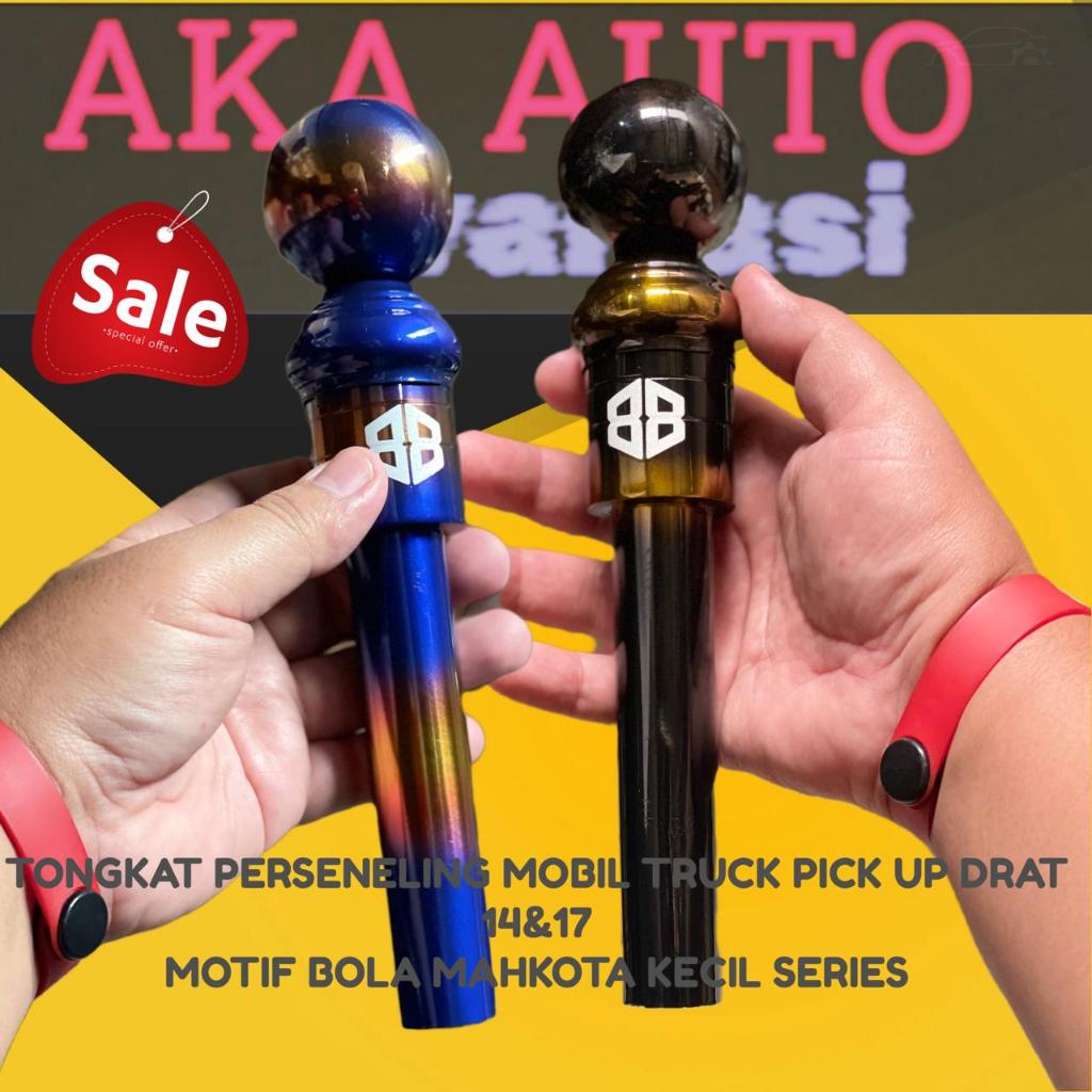 Jual Gear Shift knob / Tongkat Prosneling truk / Tuas Gigi Perseneling ...