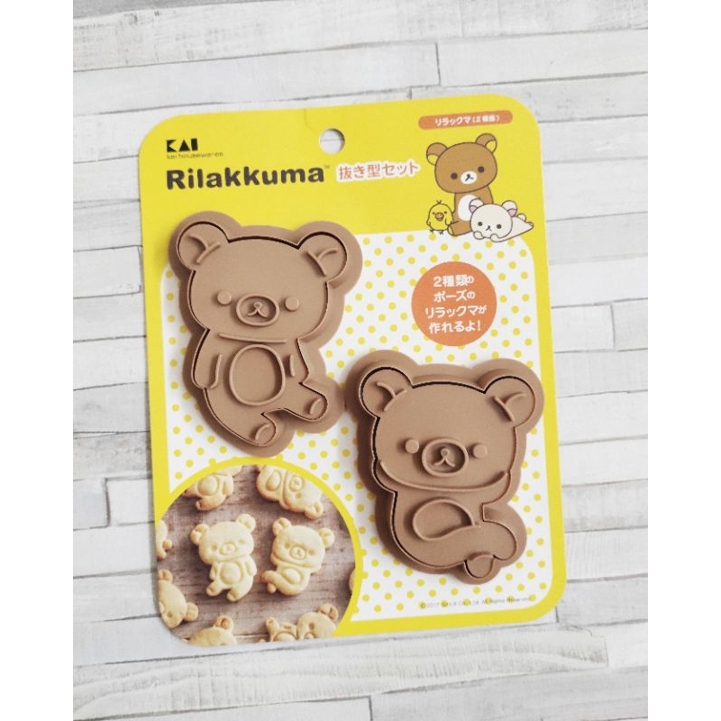 Jual Cetakan Cutter Rice Mold Rilakkuma San-X KAI Rareee Japan | Shopee ...