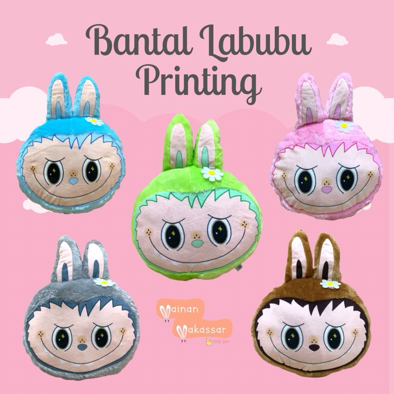 Jual BANTAL LABUBU PRINTING PREMIUM STOK MM | Shopee Indonesia