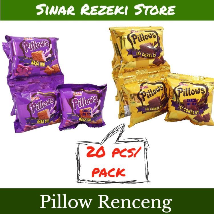 Jual Pillows Renceng /Pillows Oishi/ Pillows Ubi/ Pillow Coklat/Jajan ...