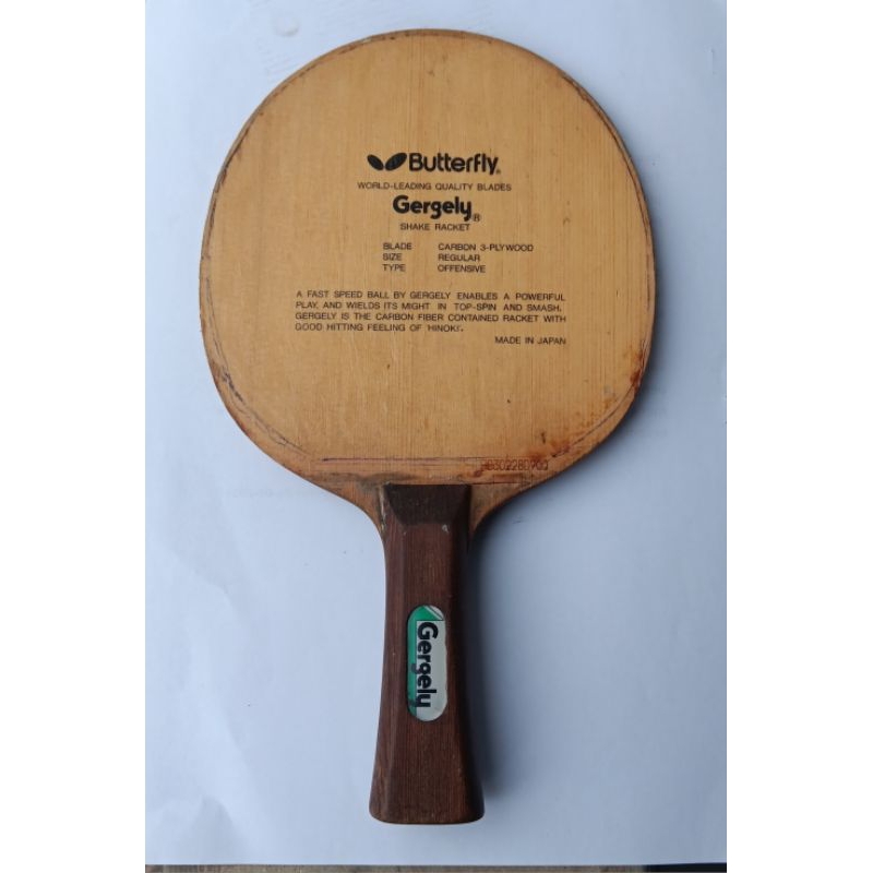 Jual Bet Blade Kayu Tenis Meja Pimpong Butterfly Gergely ORIGINAL ...