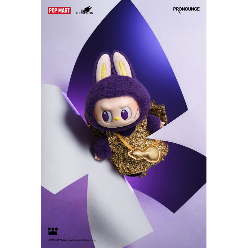 Jual LABUBU X PRONOUNCE WINGS OF FORTUNE ORI100% | Shopee Indonesia