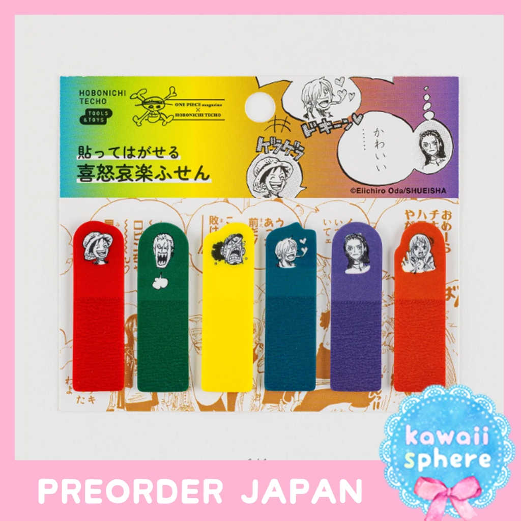 Jual Hobonichi ONE PIECE magazine Clear Sticky Note Set (Emotions ...
