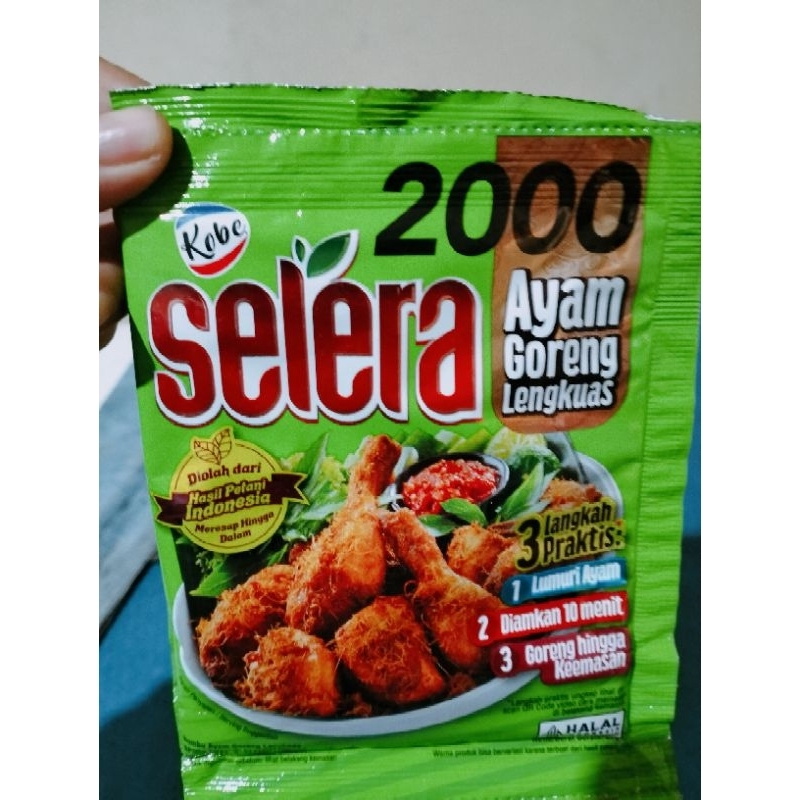 Jual (2pcs) kobe selera bumbu ayam goreng lengkuas kemasan 80gr ...