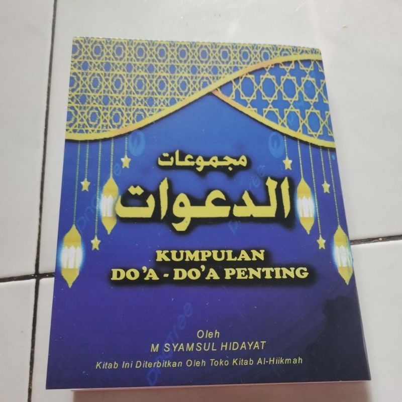 Jual kitab mazmu da'wat kumpulan doa doa penting | Shopee Indonesia