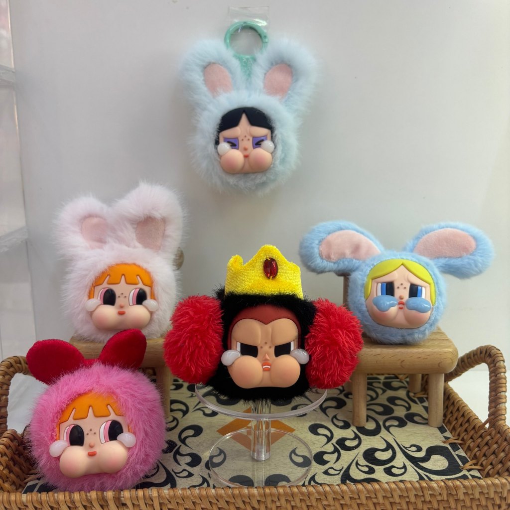 Jual POP MART CRYBABY x Powerpuff Girls Series Gantungan Handphone ...