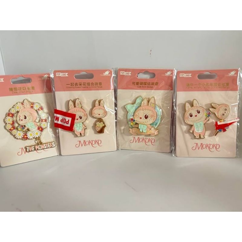 Jual Labubu Mokoko Pin Badge Set original pop land pop mart | Shopee ...