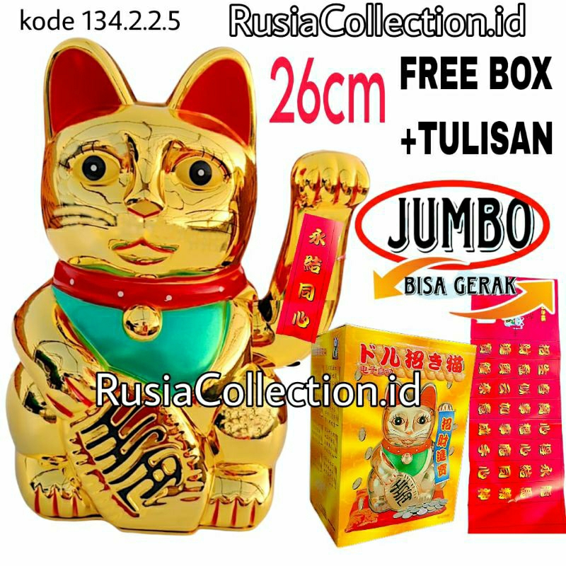 Jual KUCING HOKI LUCKY CAT JUMBO MANEKIN NEKO KUCING REJEKI PAJANGAN ...