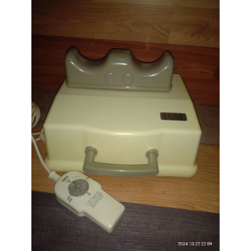 Jual alat terapi CHI MACHINE sun ancon | Shopee Indonesia