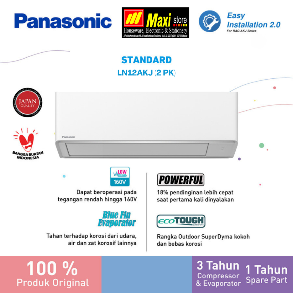 Jual Panasonic CS/CU-LN12AKJ AC Standard Low Voltage [1 PK ]-Maxistore ...