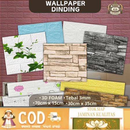 Jual Wallpaper busa Stiker busa 3D Foam Aesthetic Wallpaper Dinding ...