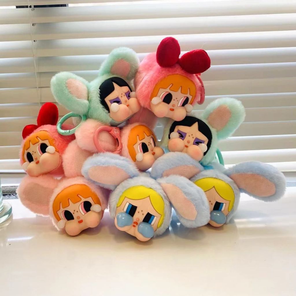 Jual CRY BABY Power puff Girls Gantungan Kunci tas Boneka popmart ...