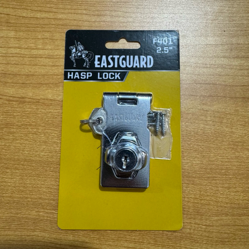 Jual Cantolan Gembok EAST GUARD 2.5" / Overval Stainless Grendel Kunci ...