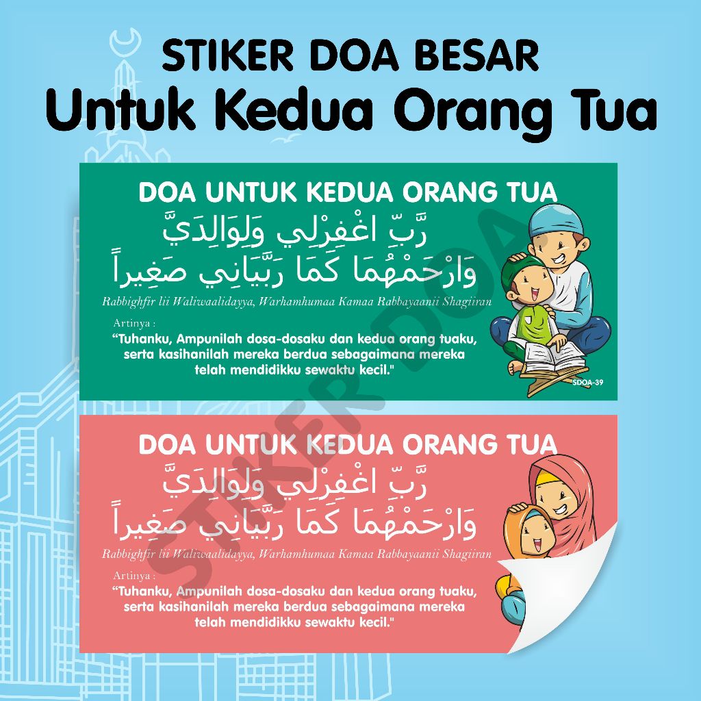 Jual Stiker doa sehari-hari - Sticker doa untuk kedua orang tua ...