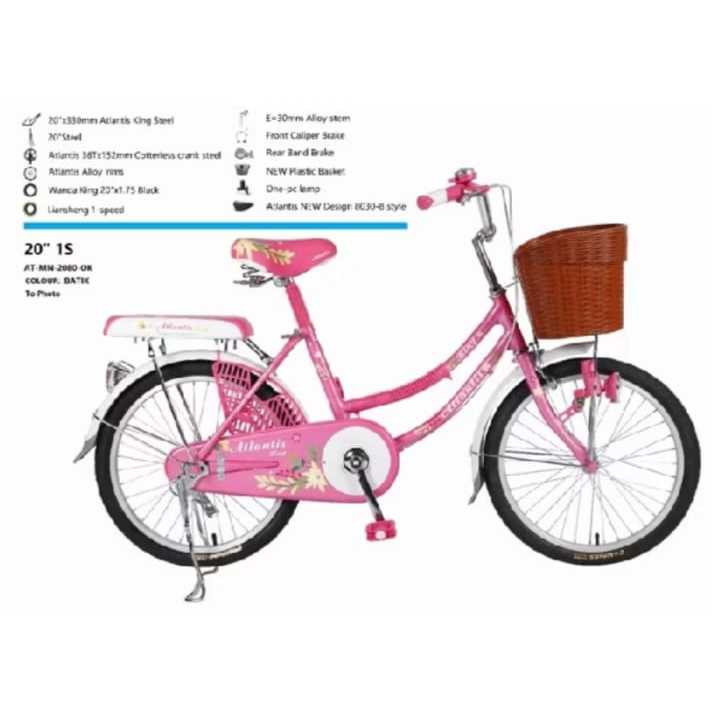 Jual SEPEDA MINI ATLANTIS 20'24'26 INCH MINI OK KERANJANG MINI CITY ...