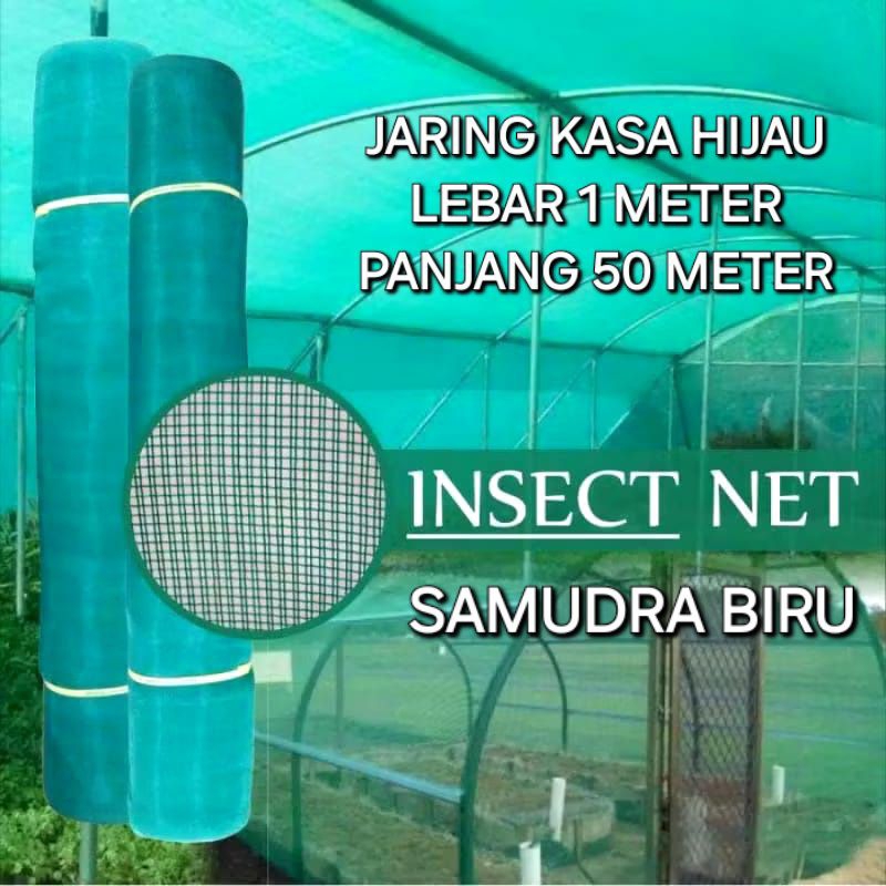 Jual Jaring Kasa Hijau Lebar 1m x Panjang 10 m Jaring BSF Jaring Magot Jaring Keramba | Shopee ...