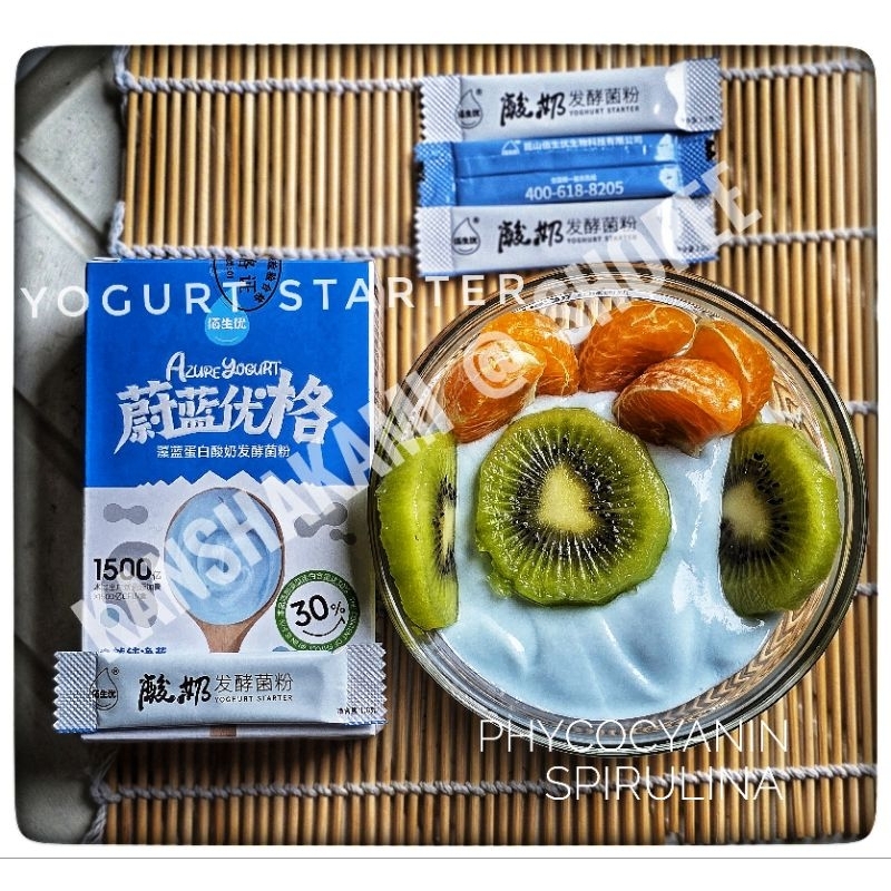 Jual YOGURT STARTER /BIBIT GREEK YOGURT PRODUK EKSLUSIF Dengan ...