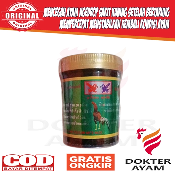 Jual Kamlang Obat Luka Dalam Basah Ayam Aduan Luka Dalam Thailand Ori | Shopee Indonesia