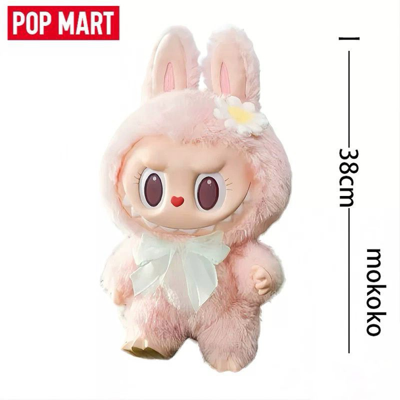 Jual READY STOCK /OZAI SPRING GARDEN PARTY/BAO AO/MOKOKO/DIMOO | Shopee ...