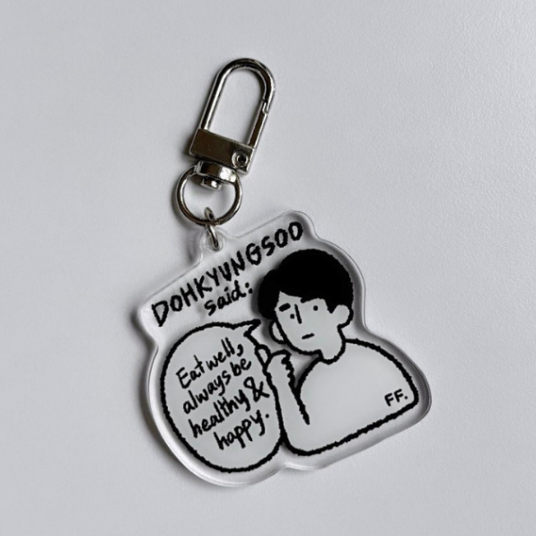 Jual Doh Kyungsoo Keychain By Ff Shopee Indonesia