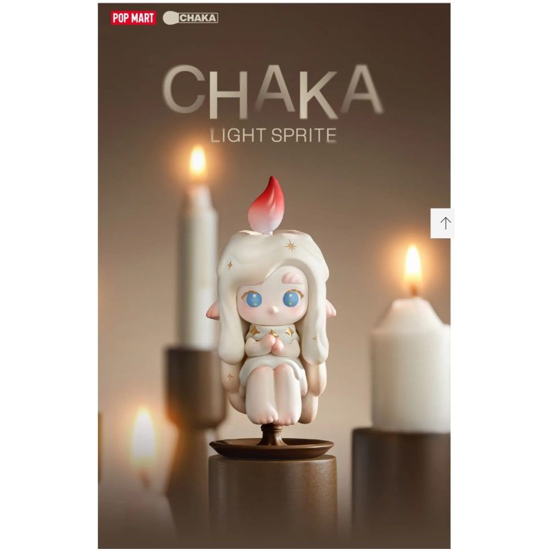 Jual CHAKA Light Sprite Series Figures 1 Set ( Isi 12 BLIND BOX ) - POP ...