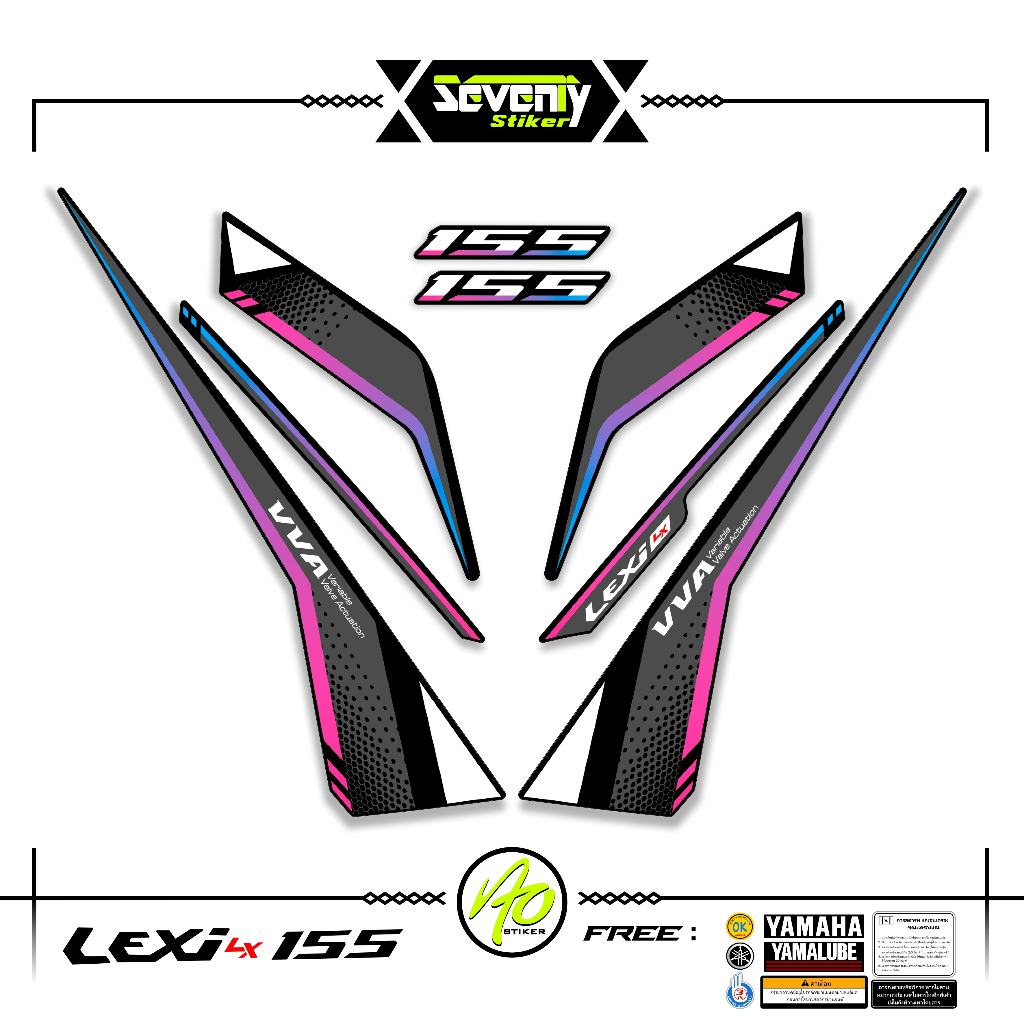 Jual STRIPING LEXI LX 155 MOTIF 5 STIKER YAMAHA LEXI LX 155 STANDAR ...