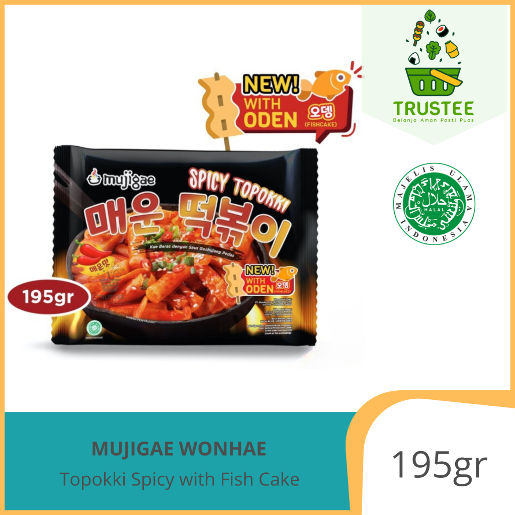 Jual Mujigae Topokki Spicy Tteokbokki Kue Beras Saus Gochujang Instan ...