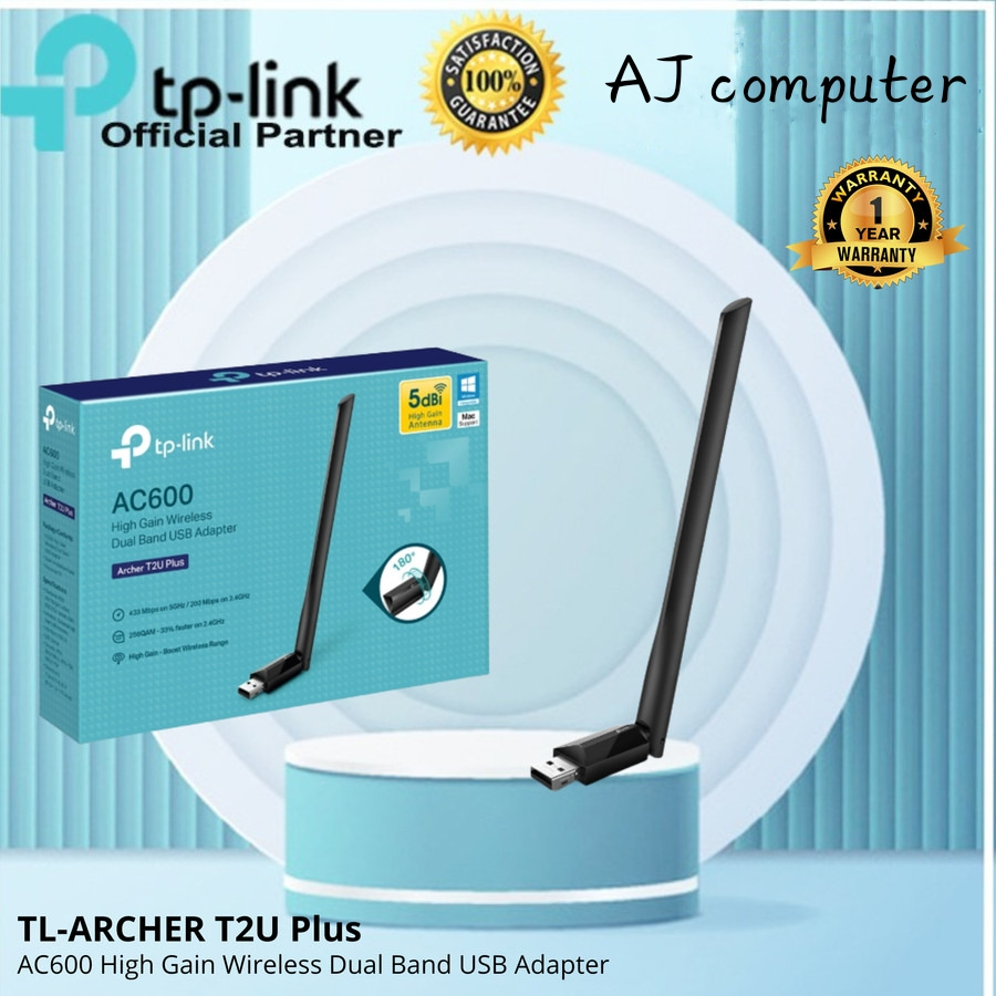 Jual TP-LINK Archer T2U Plus AC600 High Gain Wireless Dual Band USB ...