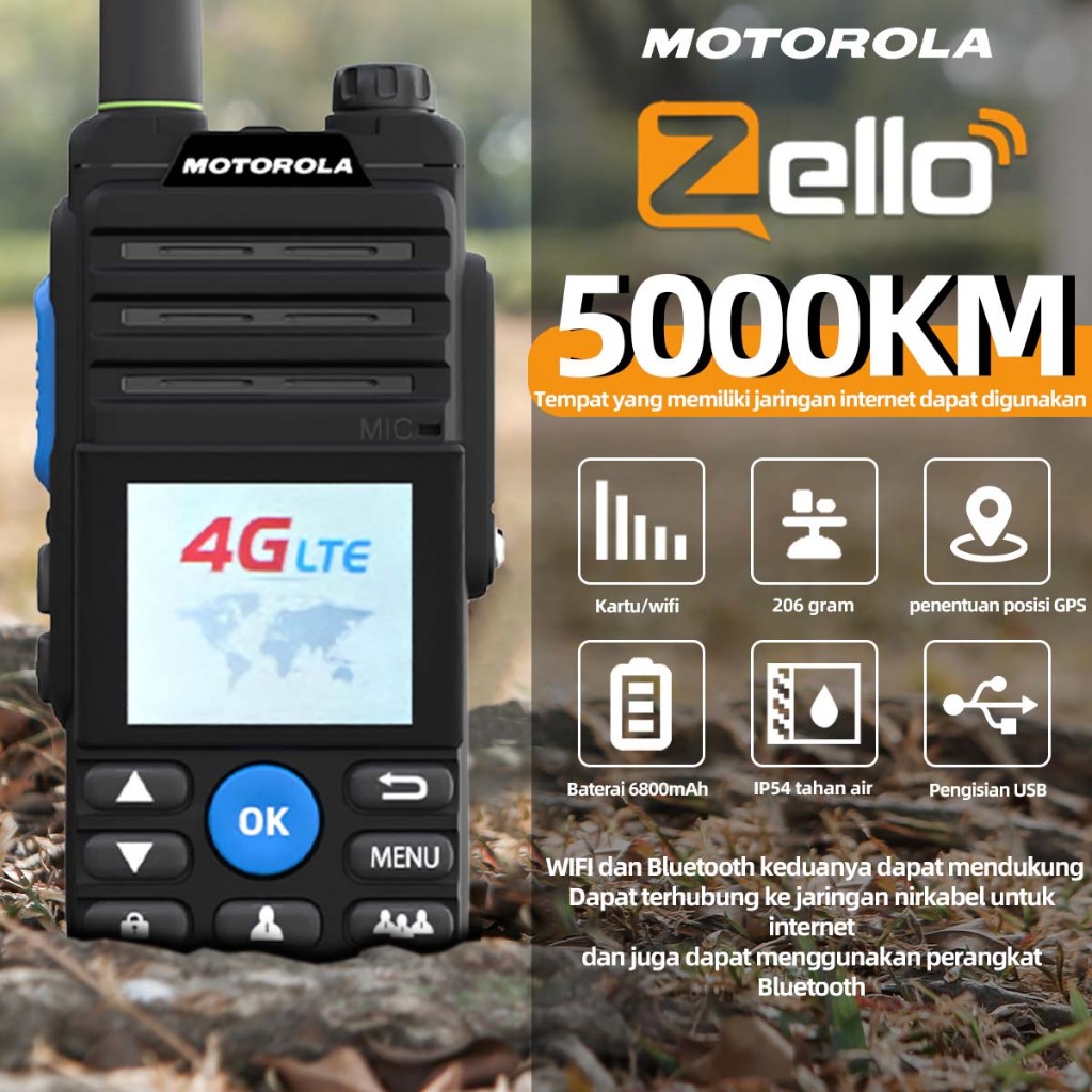Jual HT Motorola T56 radio Handy TalkyWalkie Talkie Pin ...