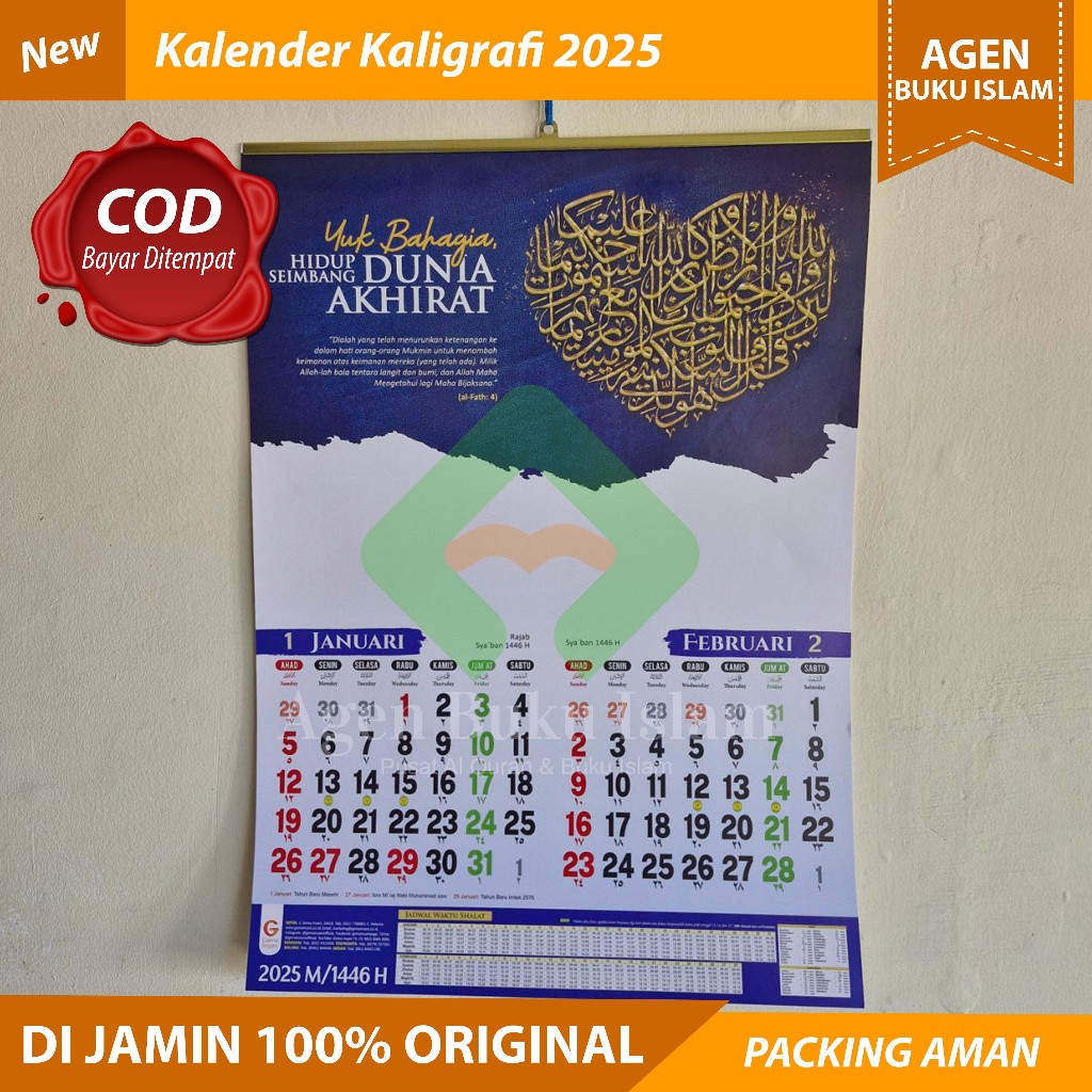 Jual Kalender Muslim Kalender Kaligrafi 2025 Kalender Dinding Kalender ...