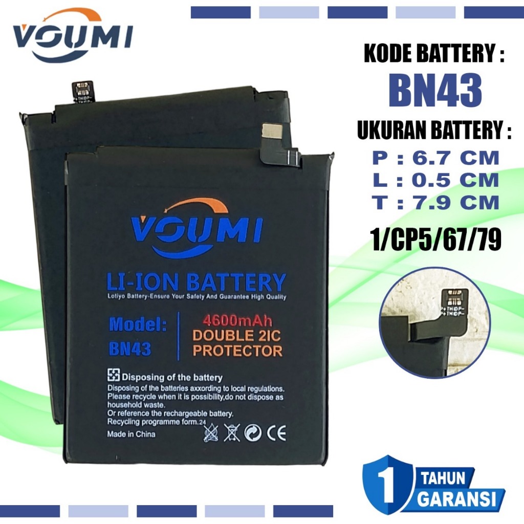 Jual VOUMI Baterai BN-43 BN43 Battery Double IC Power high Capacity Compatible Hp Xiaomi Redmi ...
