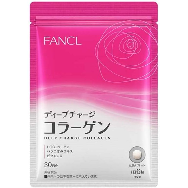 Jual [ PO Japan Mei 2025 ] FANCL Deep Charge Collagen | Fancl Collagen | Fancl Original Jepang ...
